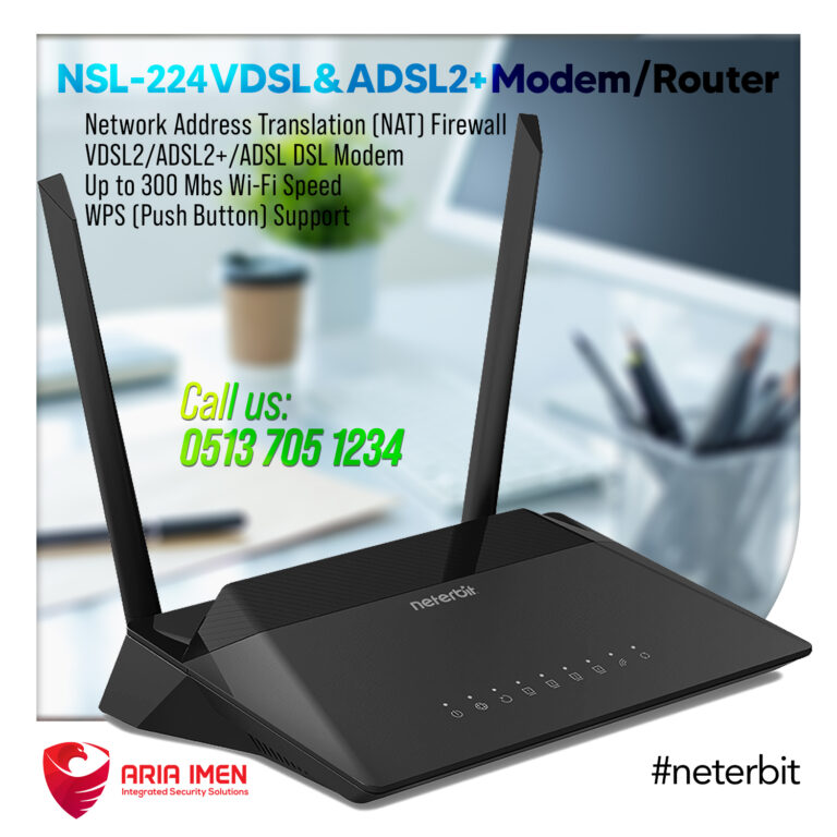 آموزش تنظیمات مودم نتربیت (Neterbit) | راهنمای تصویری کانفیگ