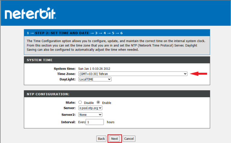 آموزش تنظیمات مودم نتربیت (Neterbit) | راهنمای تصویری کانفیگ